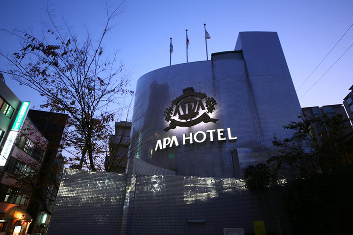 23-apa-hotel – 玩轉芋圓旅遊手札